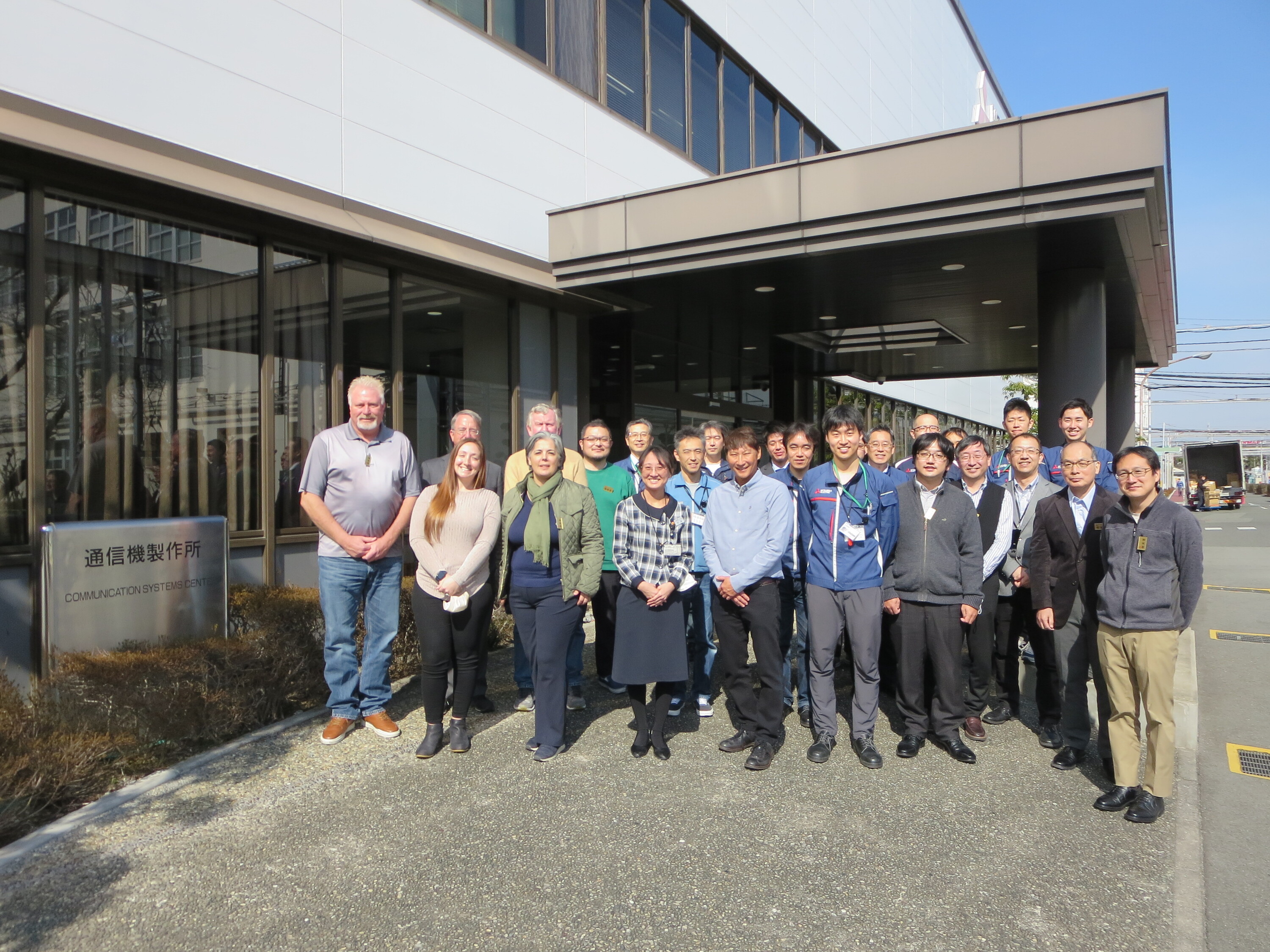 TMT International Observatory